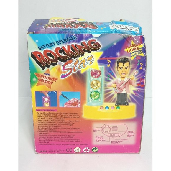unbranded | Toys | Musical La Bamba Battery Rocking Star Collector ...